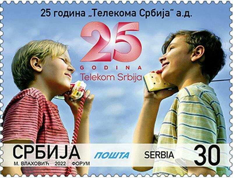 Почтовые марки Сербия 2022г. "25 лет Телекому Сербии" Телекоммуникации, Телефоны MNH