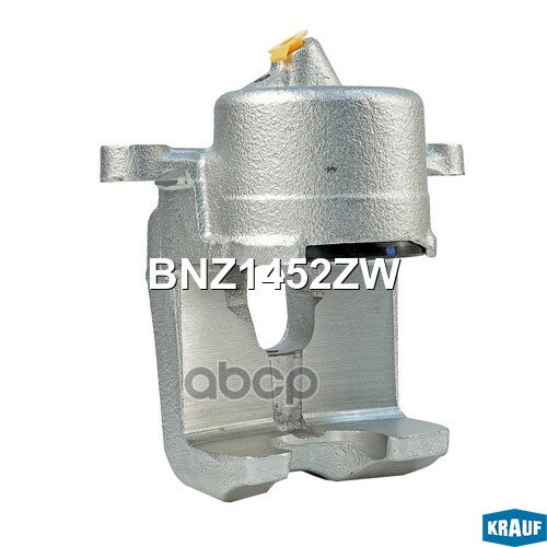 Суппорт тормозной Krauf арт. BNZ1452ZW