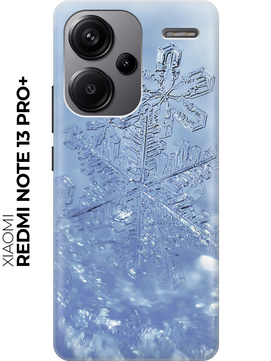 Силиконовый чехол на Xiaomi Redmi Note 13 Pro + / Сяоми Редми Ноут 13 Про + с рисунком "Снежинка на голубом"
