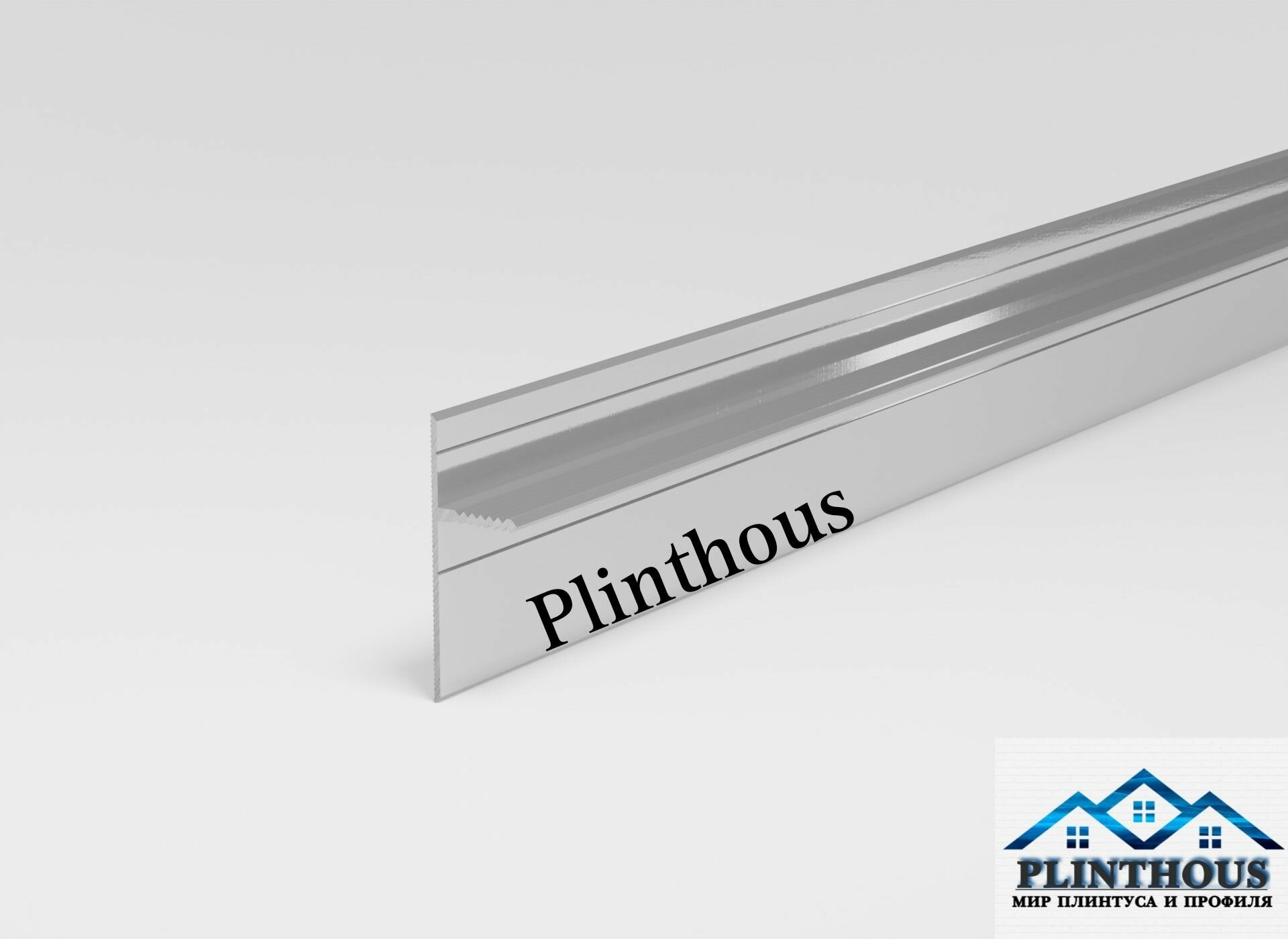 Теневой плинус с подсветкой скрытого монтажа для пола ПО-146 - высота 44мм, ширина 14мм, длина 2700мм - цвет без покрытия (с экраном)