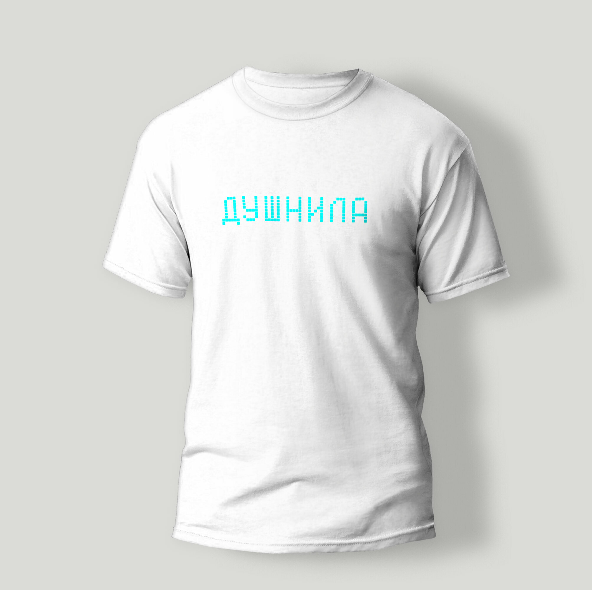 Футболка Новинка