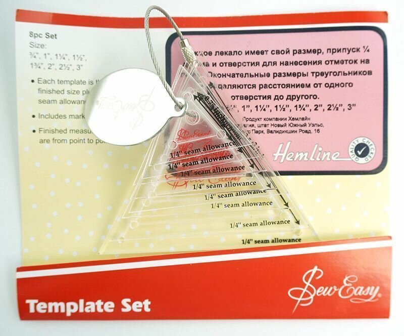 Набор лекал для создания треугольников,8 размеров(3/4”,1”,1 1/4”,1 1/2”,1 3/4”,2”,2 1/2”, 3”) Нemline NL4161