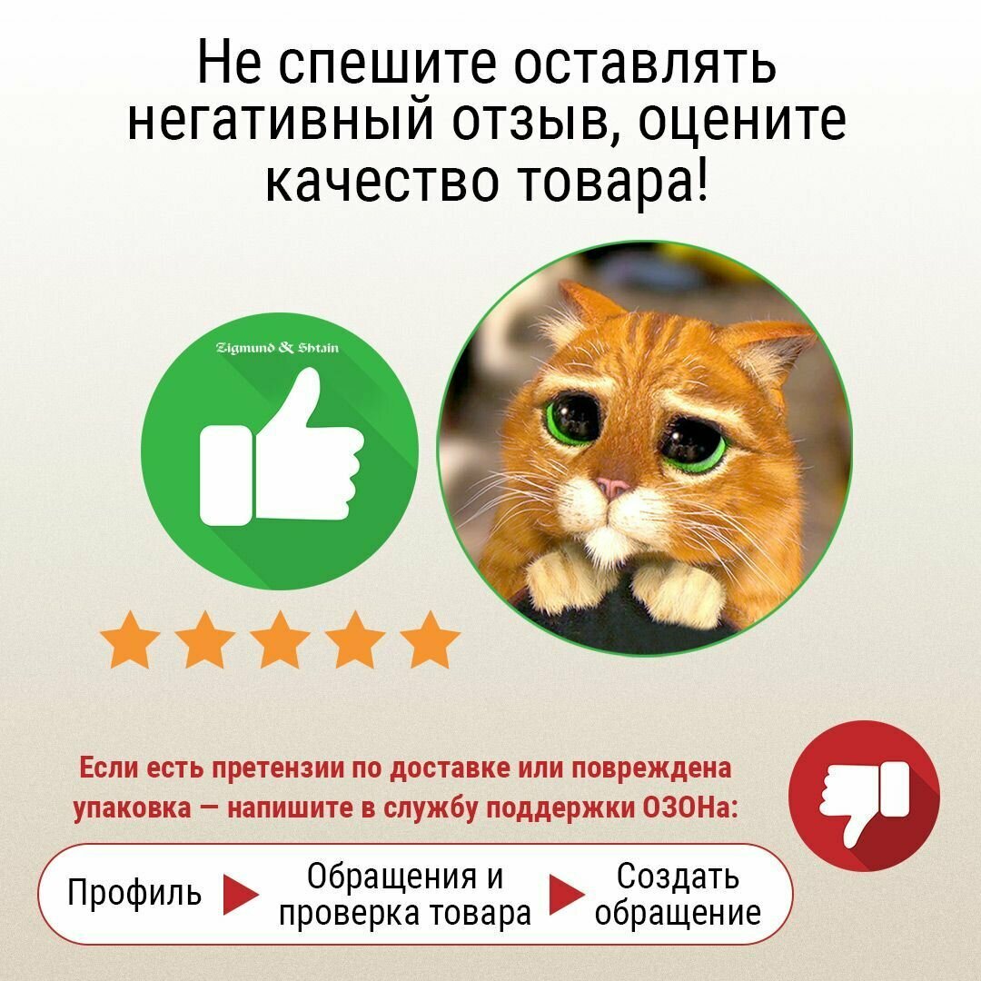 Соковыжималка — фото 1