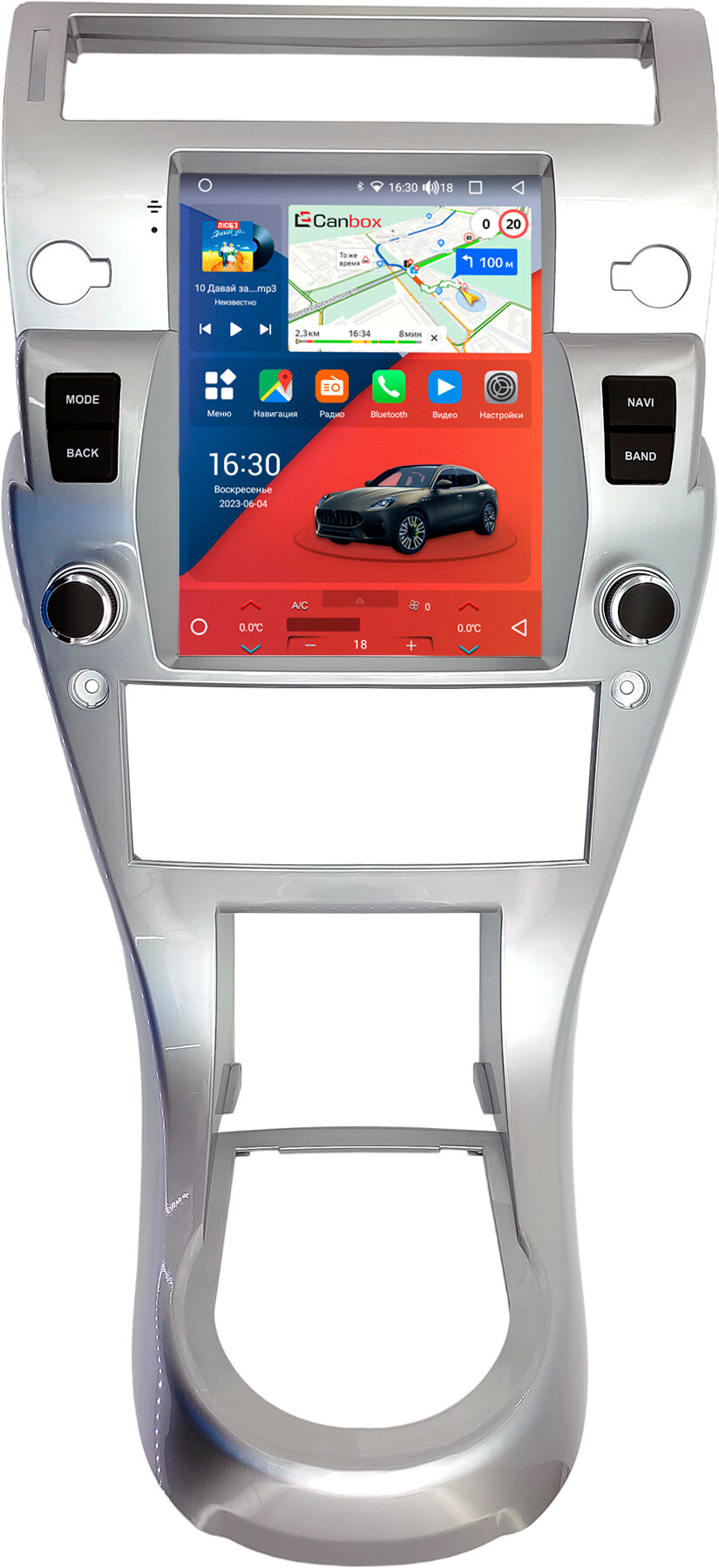 Штатная магнитола Citroen C4 2004-2011 (глянцевая, серебряная) Canbox H-Line (Tesla) 9.7" 4/32 5621-1312-193 Android 10 (4G-SIM, DSP, QLed)