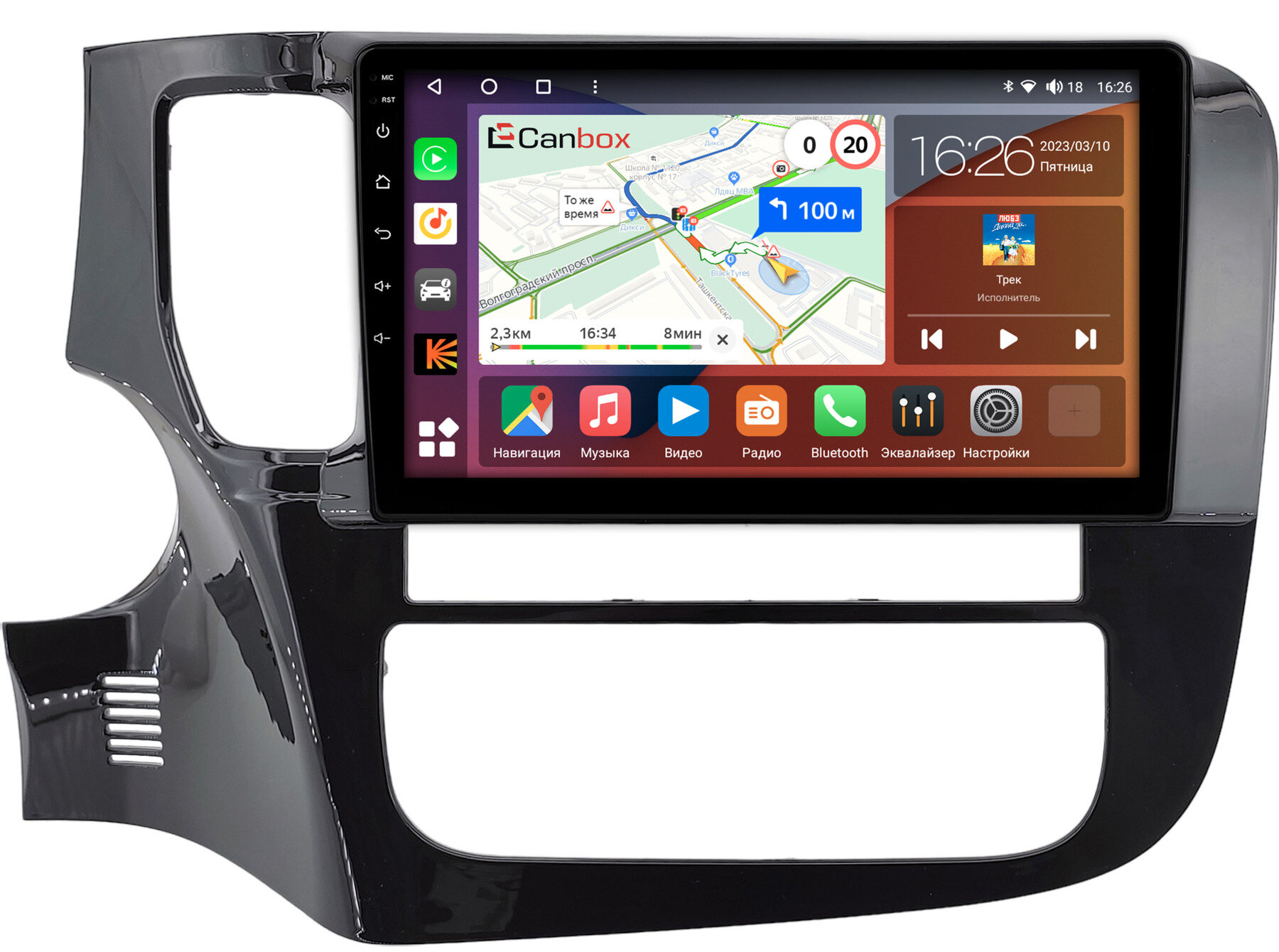 Штатная магнитола Mitsubishi Outlander 3 2012-2024 (глянцевая) Canbox H-Line 4196-9-0145 Android 10 (4G-SIM, 6/128, DSP, QLed)