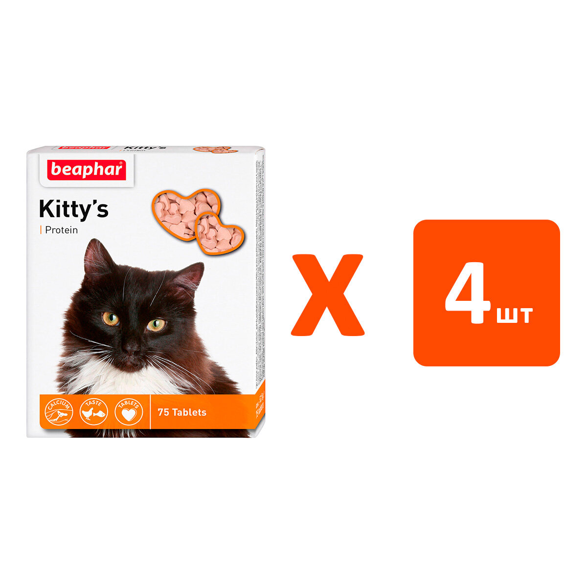 Лакомство BEAPHAR KITTY’S + PROTEIN для кошек витаминизированное с протеином (75 шт х 4)