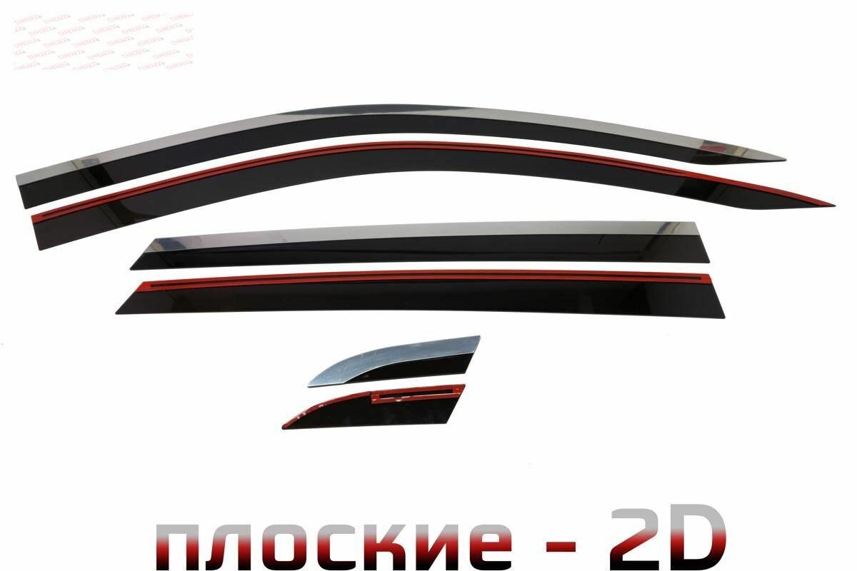 CHANGAN CS55 Plus 2021- 2D Дефлекторы окон с хром полосой, (6 шт)