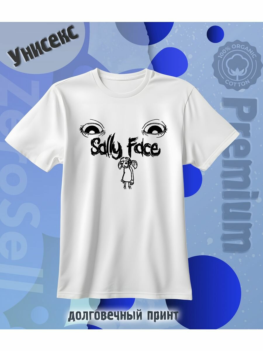 Футболка sally face игра