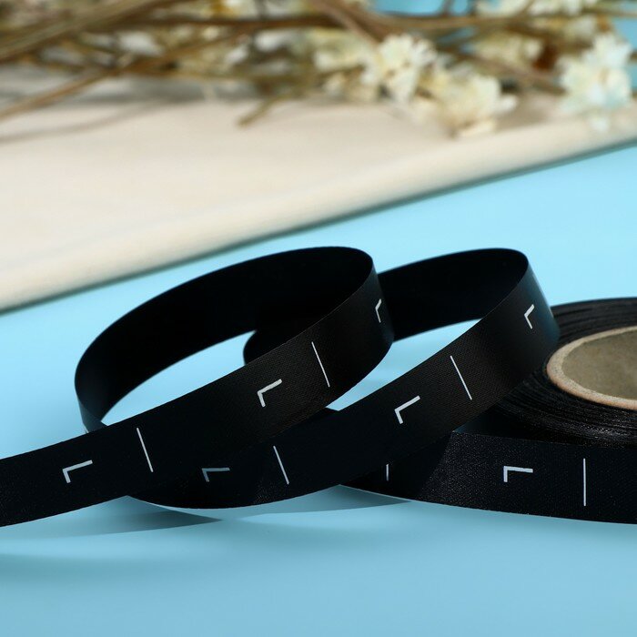 Размерник сатиновый, L, 1000 шт, 12 мм, 30 м, чёрный