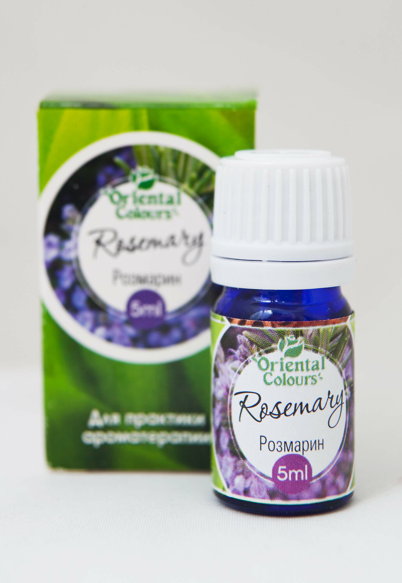 Розмарин/Rosemary Шри Ганга 5 мл