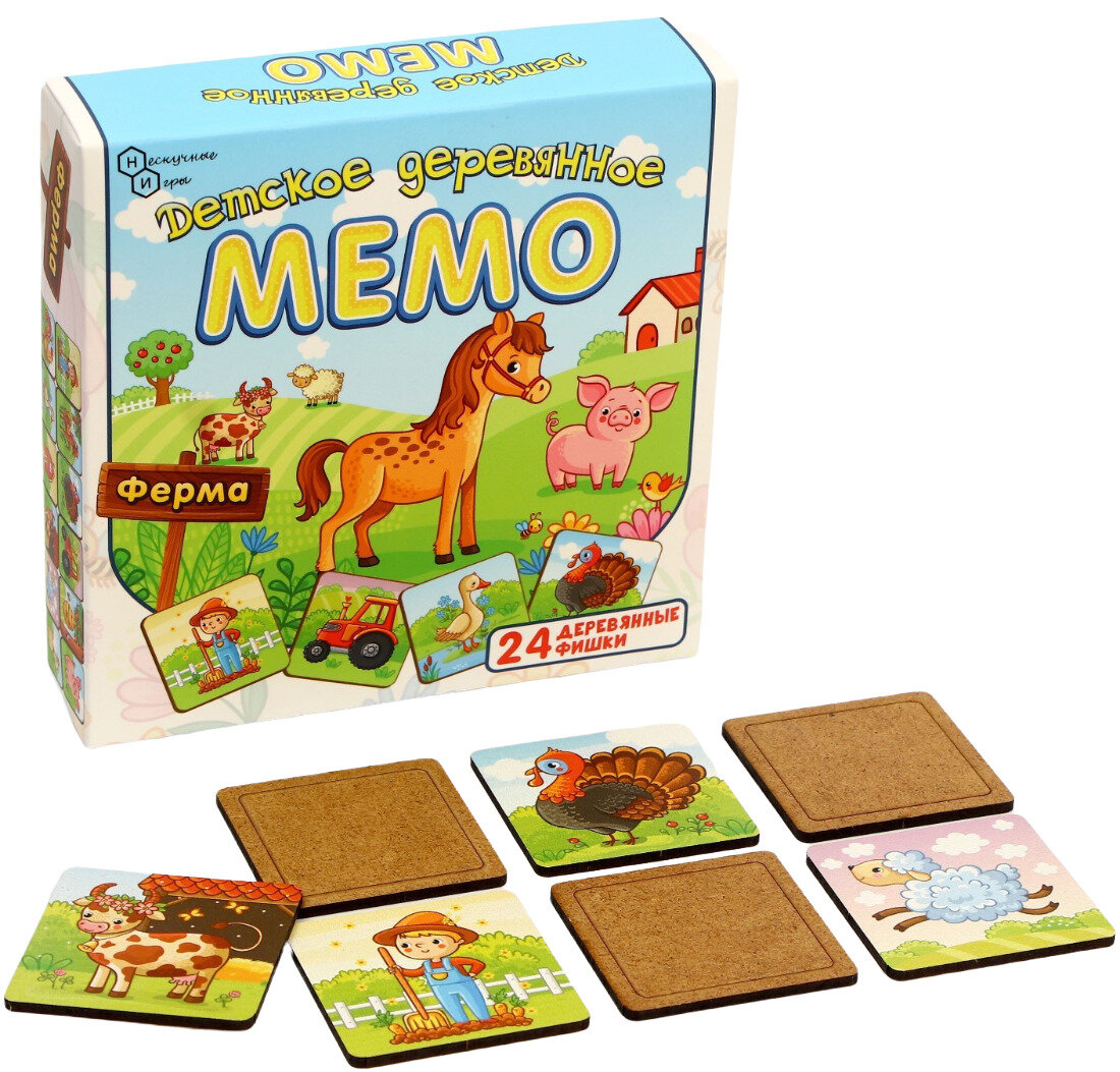 Настольная игра Мемо "Ферма", деревянная мемори с парными картинками, развитие памяти, 24 детали-фишки