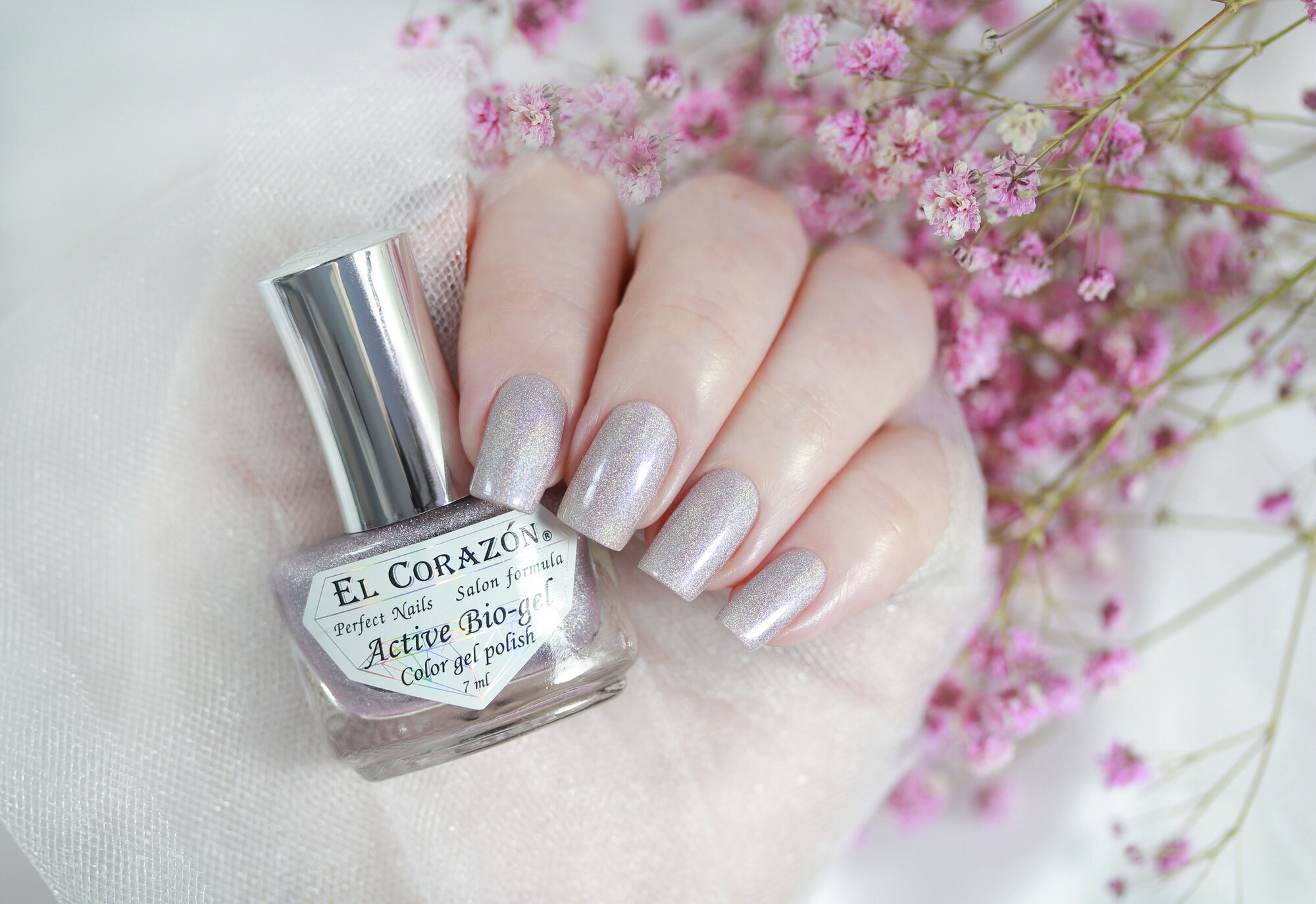 El Corazon лечебный лак для ногтей Активный Био-гель №423/7022 Prisma 7 мл