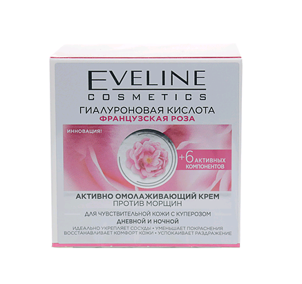 Eveline Гиалуроновая Кислота + Французская Роза Активно омолаживающий крем против морщин 50 мл.