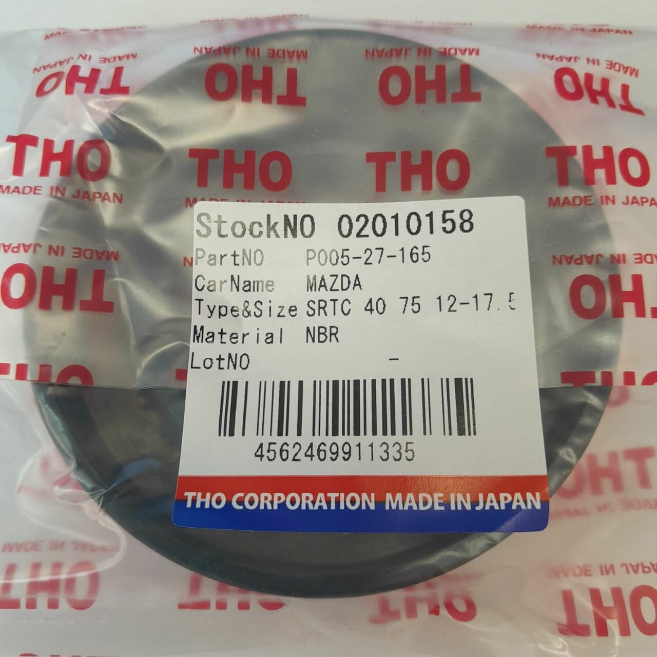 Сальник хвостовика заднего редуктора THO 02010158 Mazda Bongo SDEAT, SEF8T. OEM: P005-27-165