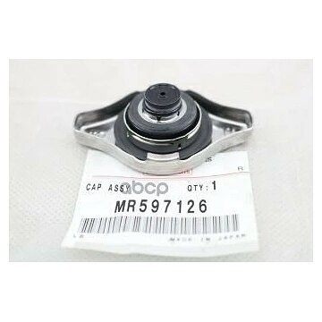 Крышка радиатора Mitsubishi MR597126