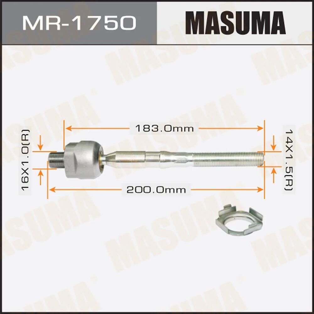 Тяга рулевая Masuma MR-1750