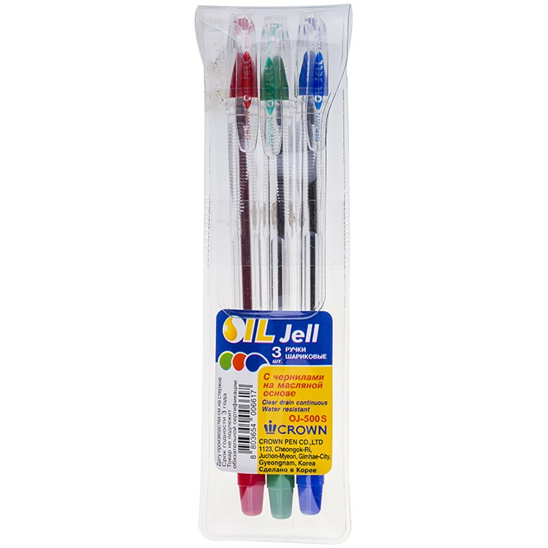 Шариковые ручки Oil Jell, 3 цвета, на масляной основе