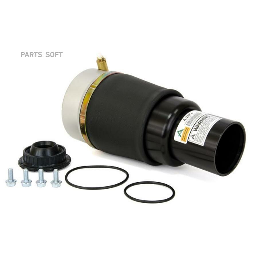 ARNOTT Пневмобаллон VW TOUAREG 04-10, Audi Q7 07-10, PORSCHE CAYENNE 03-10 пер. лев.