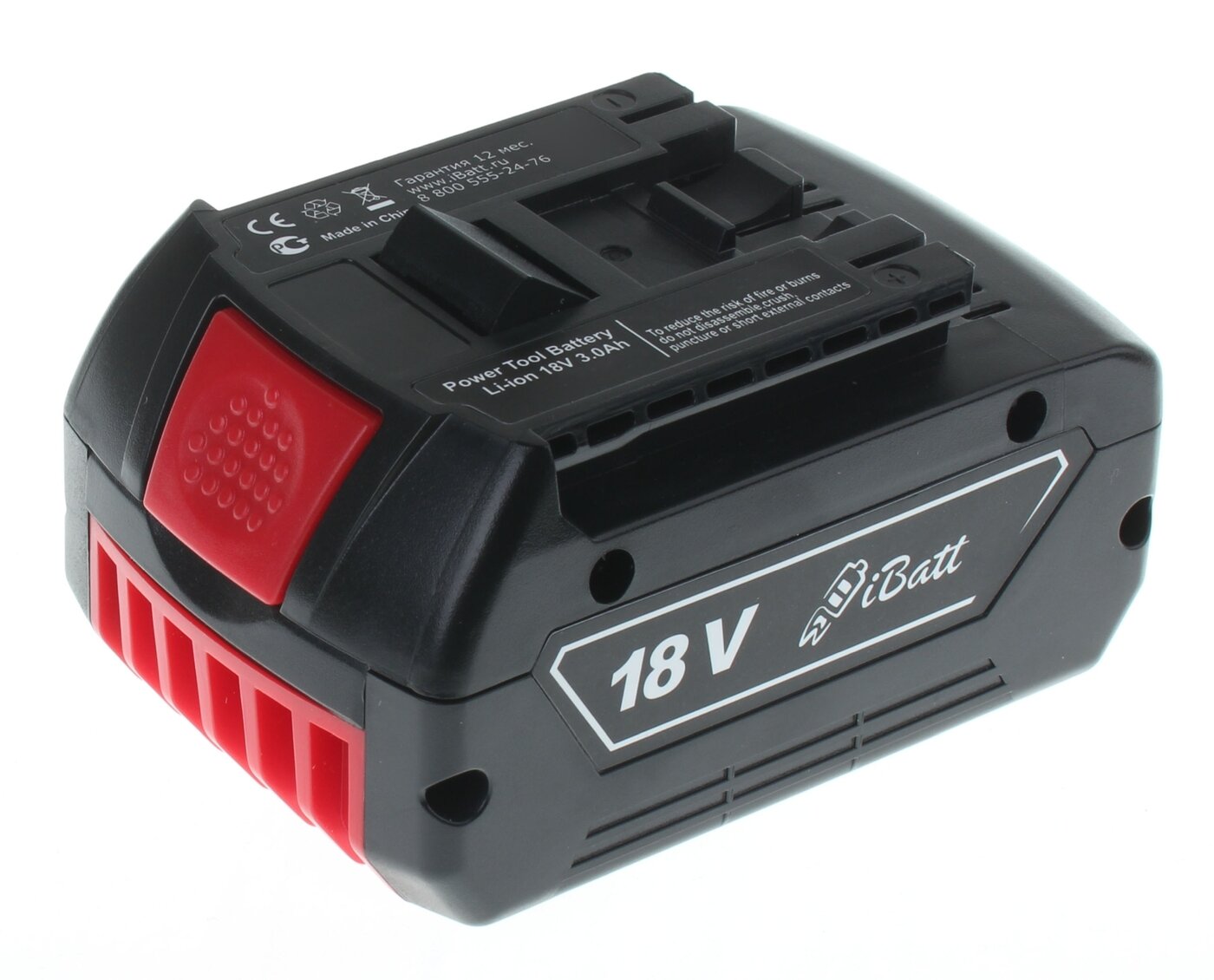Аккумуляторная батарея iBatt 2600mAh для шуруповертов Bosch 2607336092, 2607336235