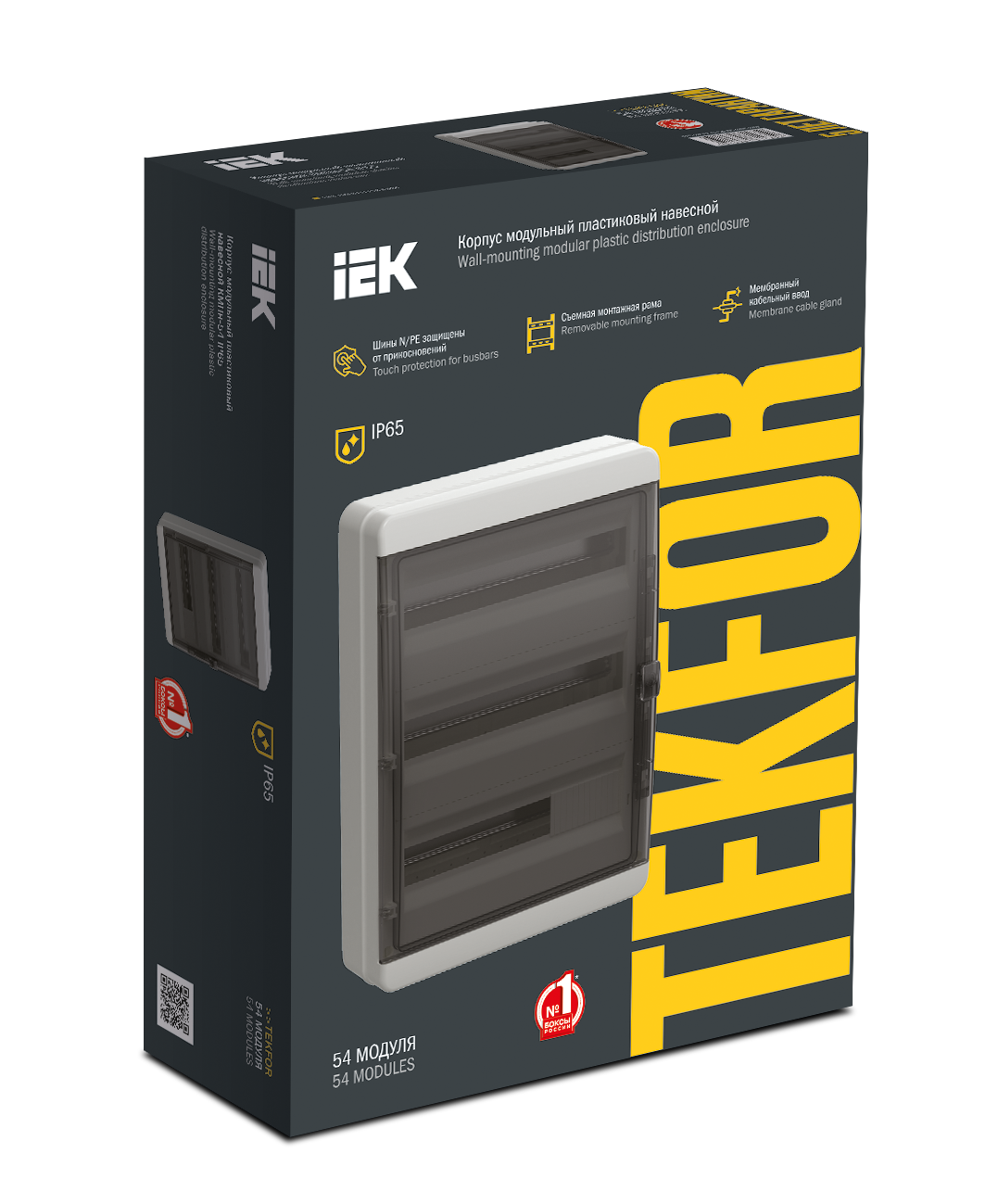 TEKFOR Корпус пластиковый КМПн-54 IP65 черная прозрачная дверь IEK