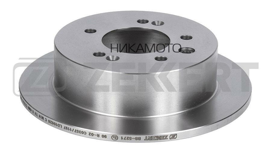 ZEKKERT BS-5271 Диск торм. задн. Hyundai Elantra II 05- Sonata VI 09-