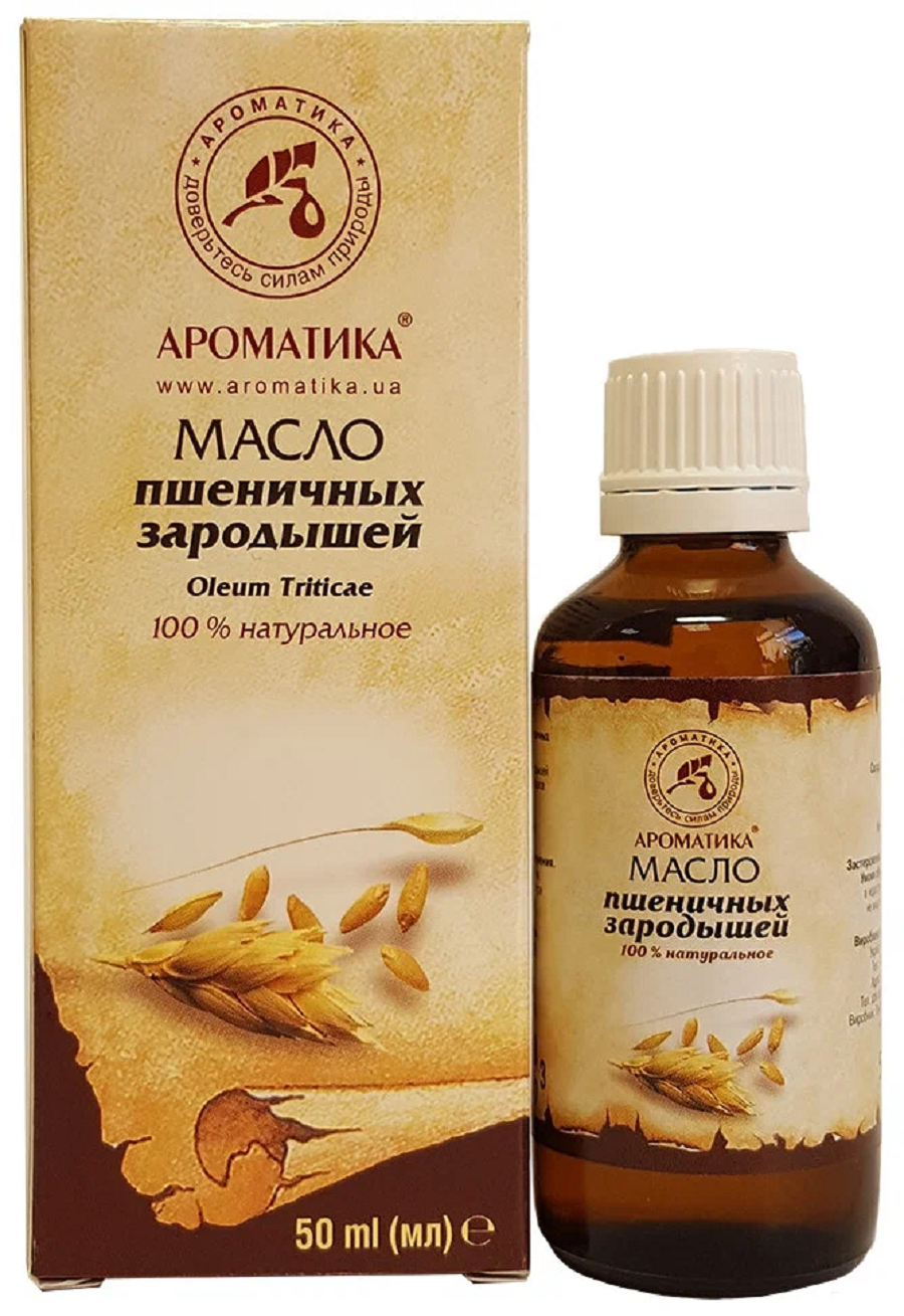 Ароматика Масло для тела Пшеничных зародышей, 50 мл