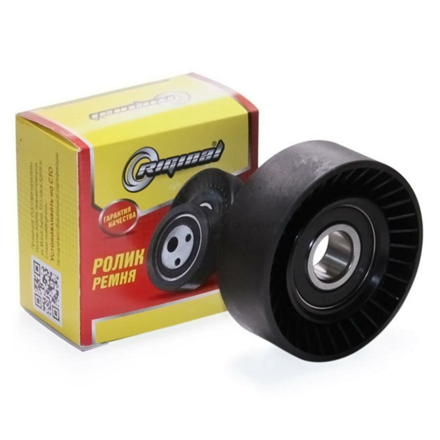 RIGINAL RG2123104105611 Ролик натяжной ремня генератора для а/м ВАЗ-2123, 1118, 2190 RIGINAL
