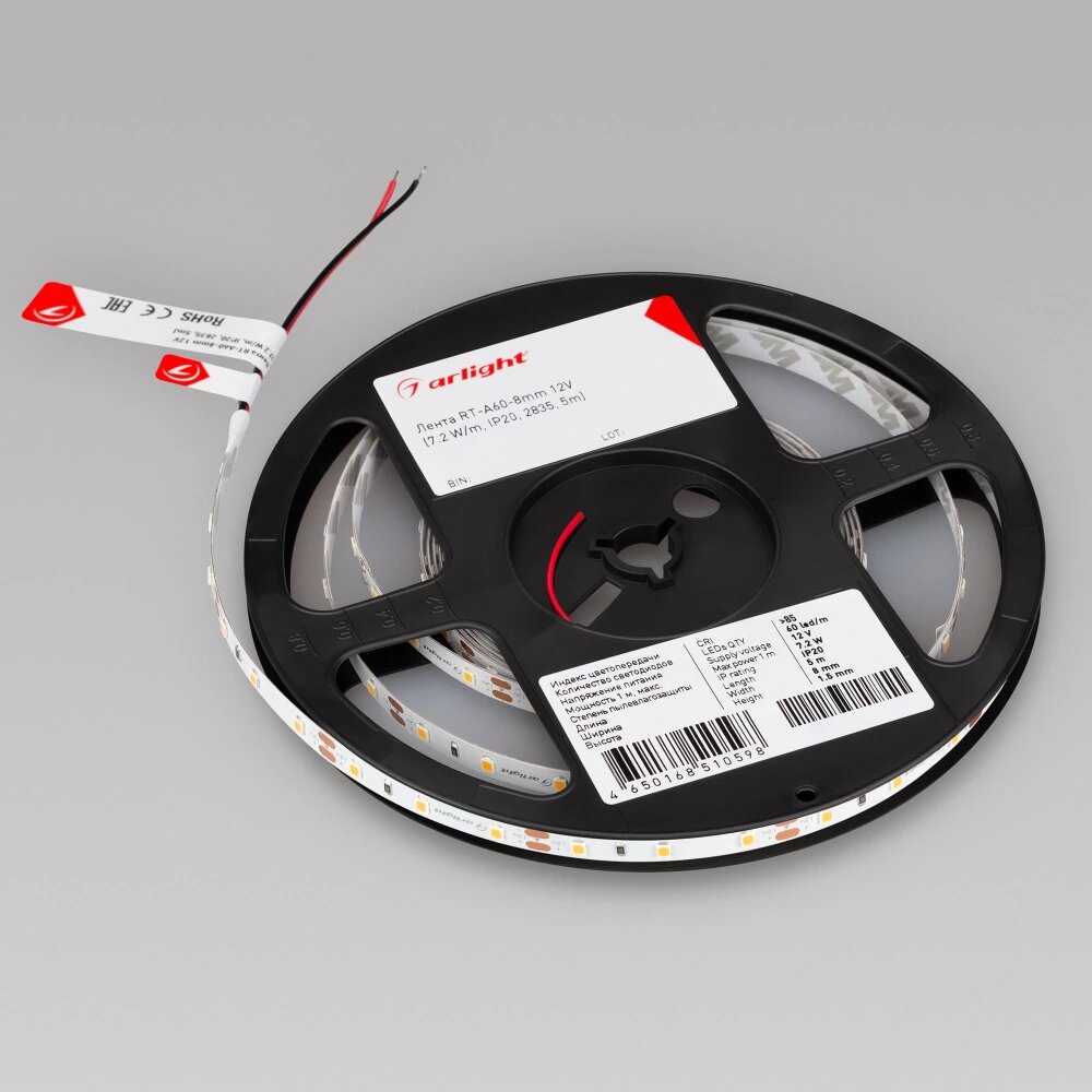 Лента RT-A60-8mm 12V Warm3000 (7.2 W/m, IP20, 2835, 5m) (Arlight, Открытый) 020019(2)