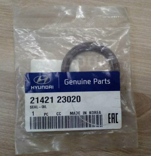 Сальник коленвала Hyundai/KIA 21421-23020