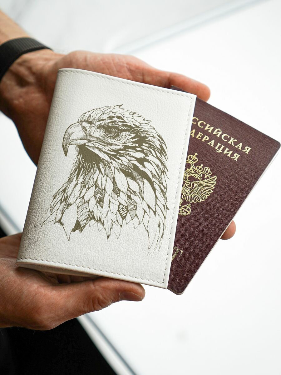 Обложка для паспорта КОЖЬЕ