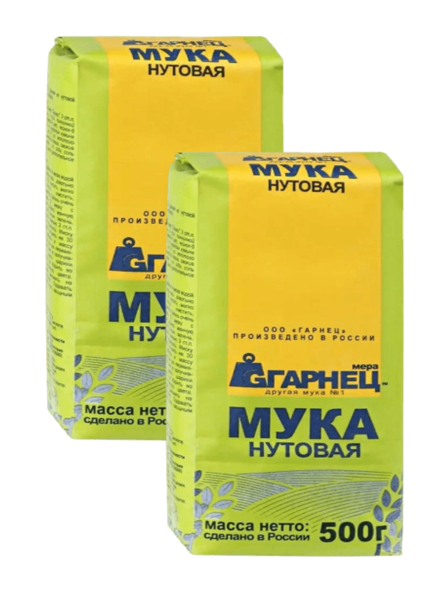 Нутовая мука Гарнец, 2 упаковки по 400 гр