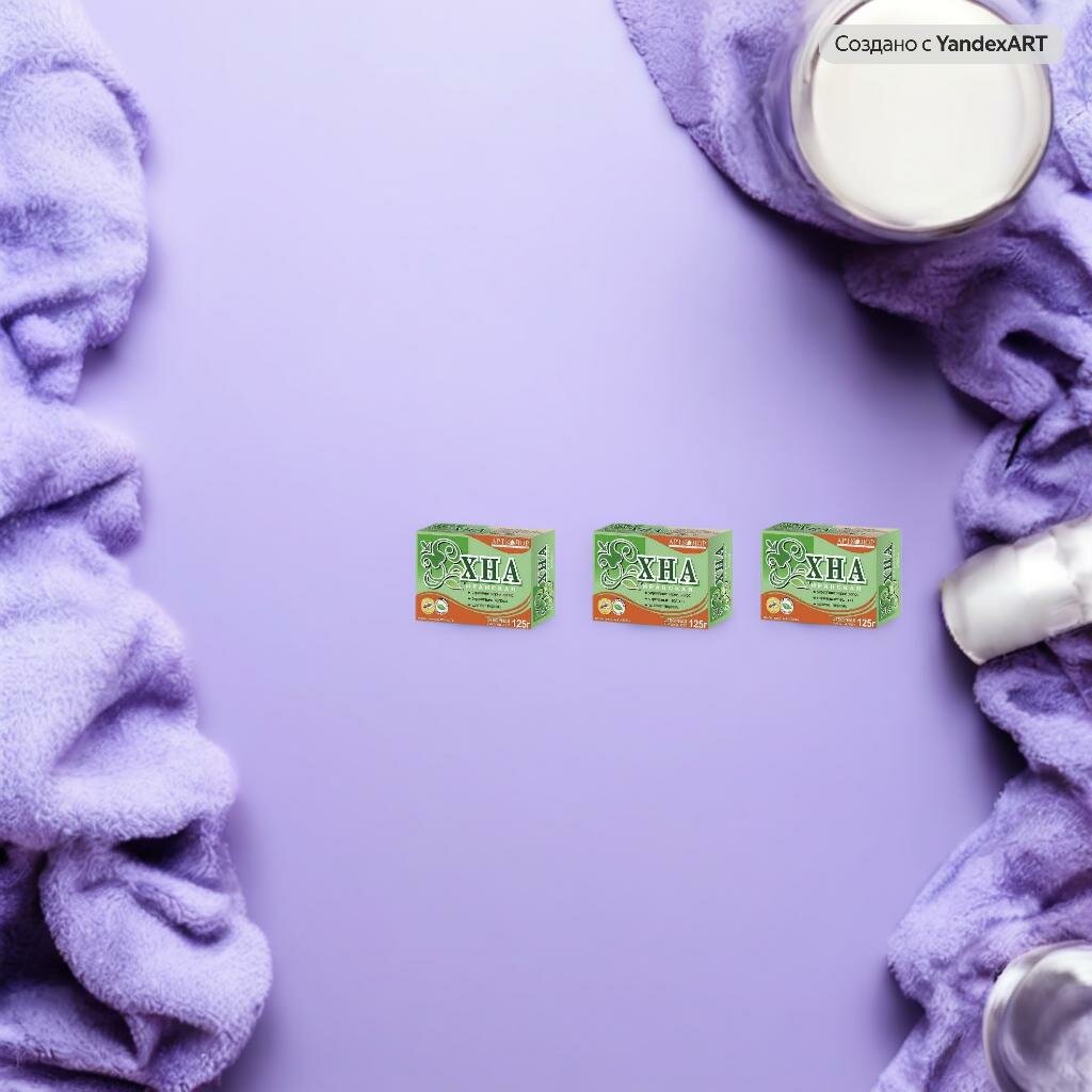 ХНА натуральная "Иранская",125гр, 3 шт