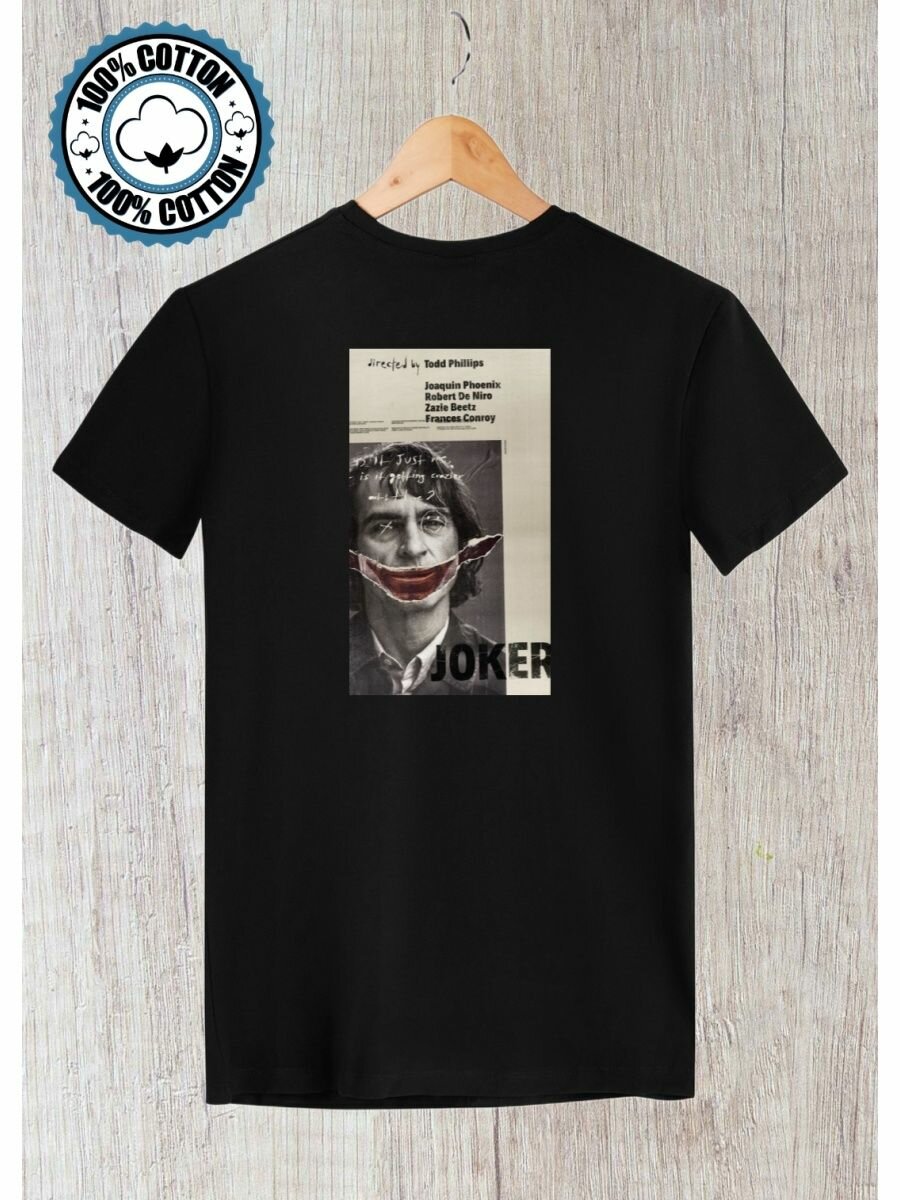 Футболка газета джокер joker