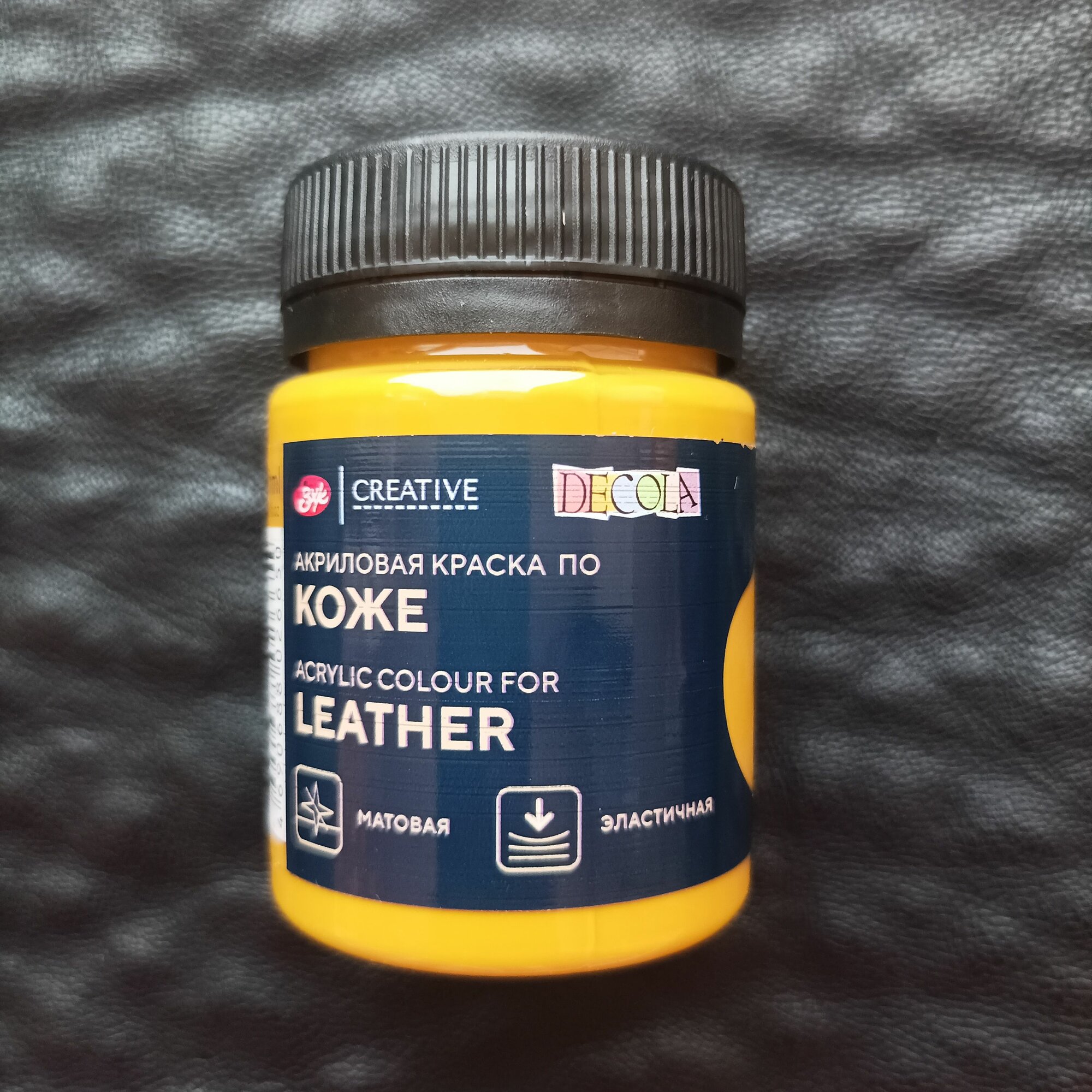 Краска акриловая по коже Охра Декола 50 мл