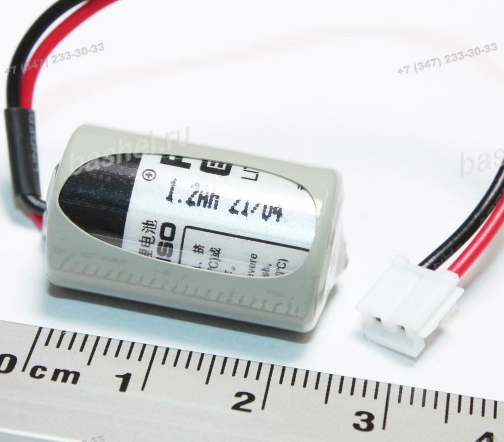 ER14250H-LD/-002855, Батарейка, FANSO, (3,6V 1200mAh, Li-SOCl2, размер 1/2AA, с разъёмом JST EHR02)