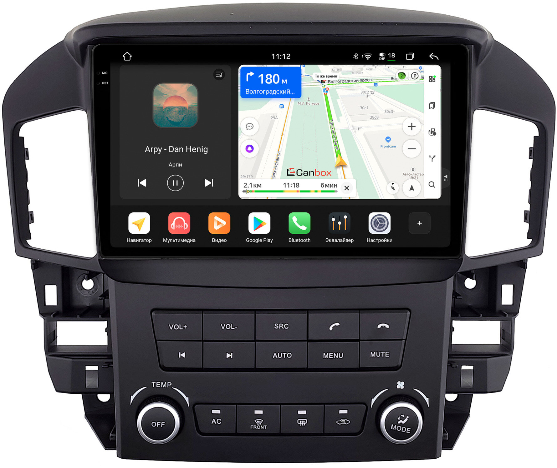 Штатная магнитола Canbox PRO-Line 2K 4252-9221 для Toyota Harrier (XU10) 1997-2003 на Android 13 (4G-SIM, 8/256, DSP, QLed)