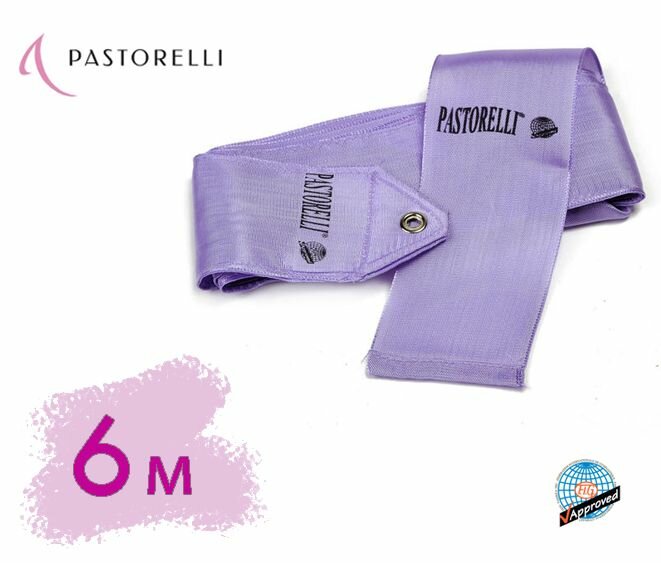 Лента PASTORELLI одноцветная 6м. 00065 Сиреневый FIG