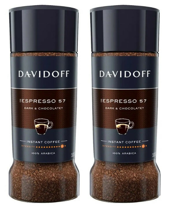 Davidoff Espresso 57 Dark and Chocolatey кофе растворимый 100г ст/б (упак 2 шт) (061282)