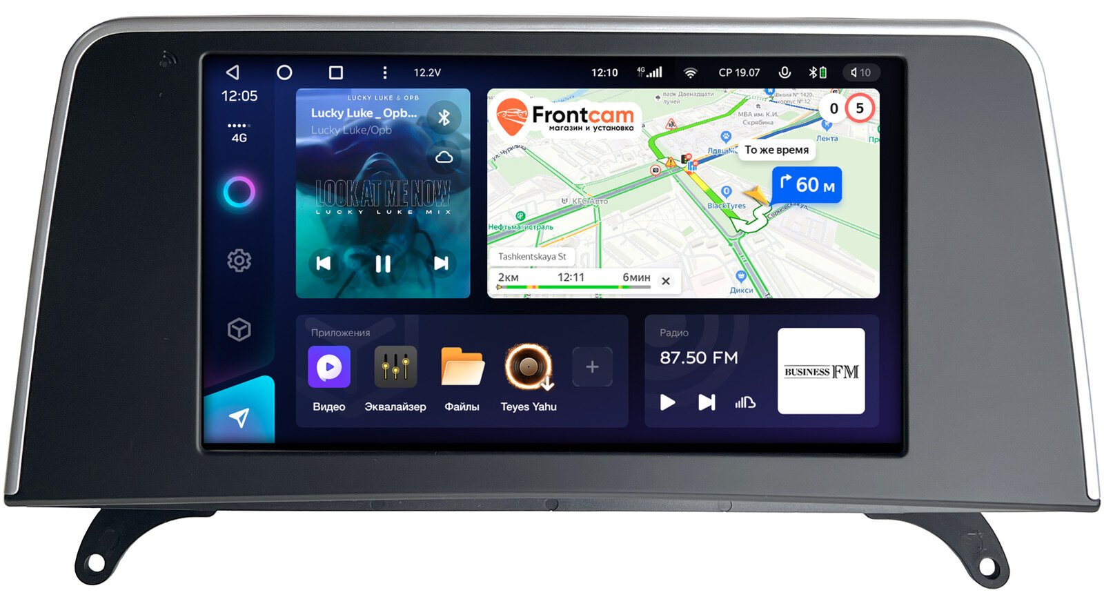 Штатная магнитола BMW X5 (E70), X6 (E71) 2007-2014 Teyes CC3L 4/64 9" RM-9-2516 Android 10 (4G-SIM, DSP, IPS)