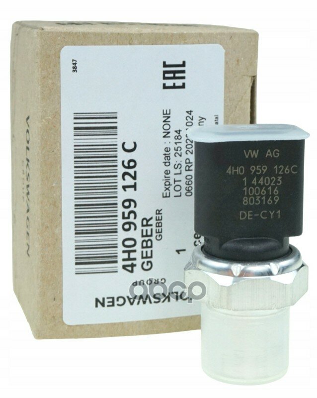 Датчик давления хладагента VAG арт. 4H0959126C