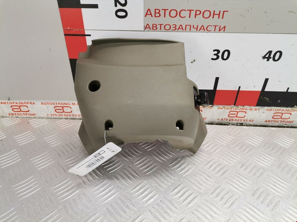 Кожух рулевой колонки Infiniti QX56 (JA60) 484707S603 арт. 872572
