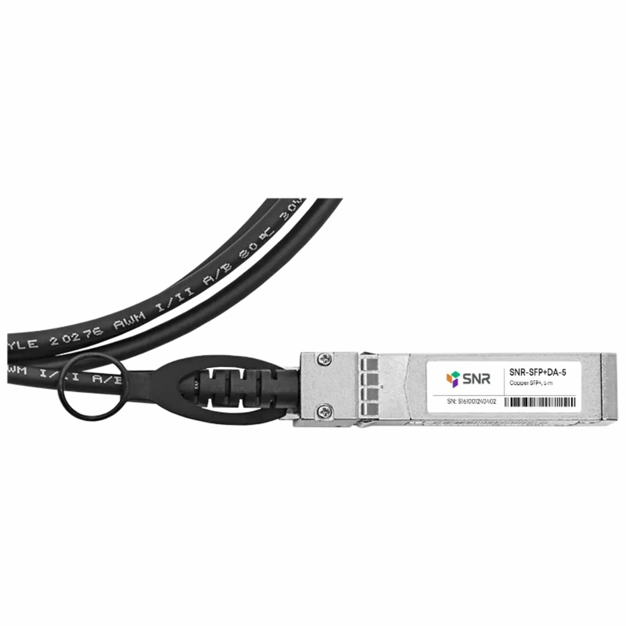 Модуль SFP+ Direct Attached Cable (DAC), дальность до 5м — фото 1