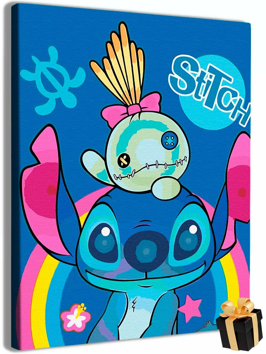 Картина по номерам Стич