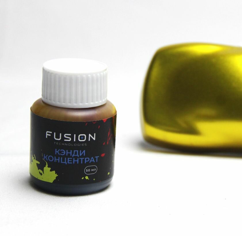 Кэнди концентрат 'Желтый' 50 мл