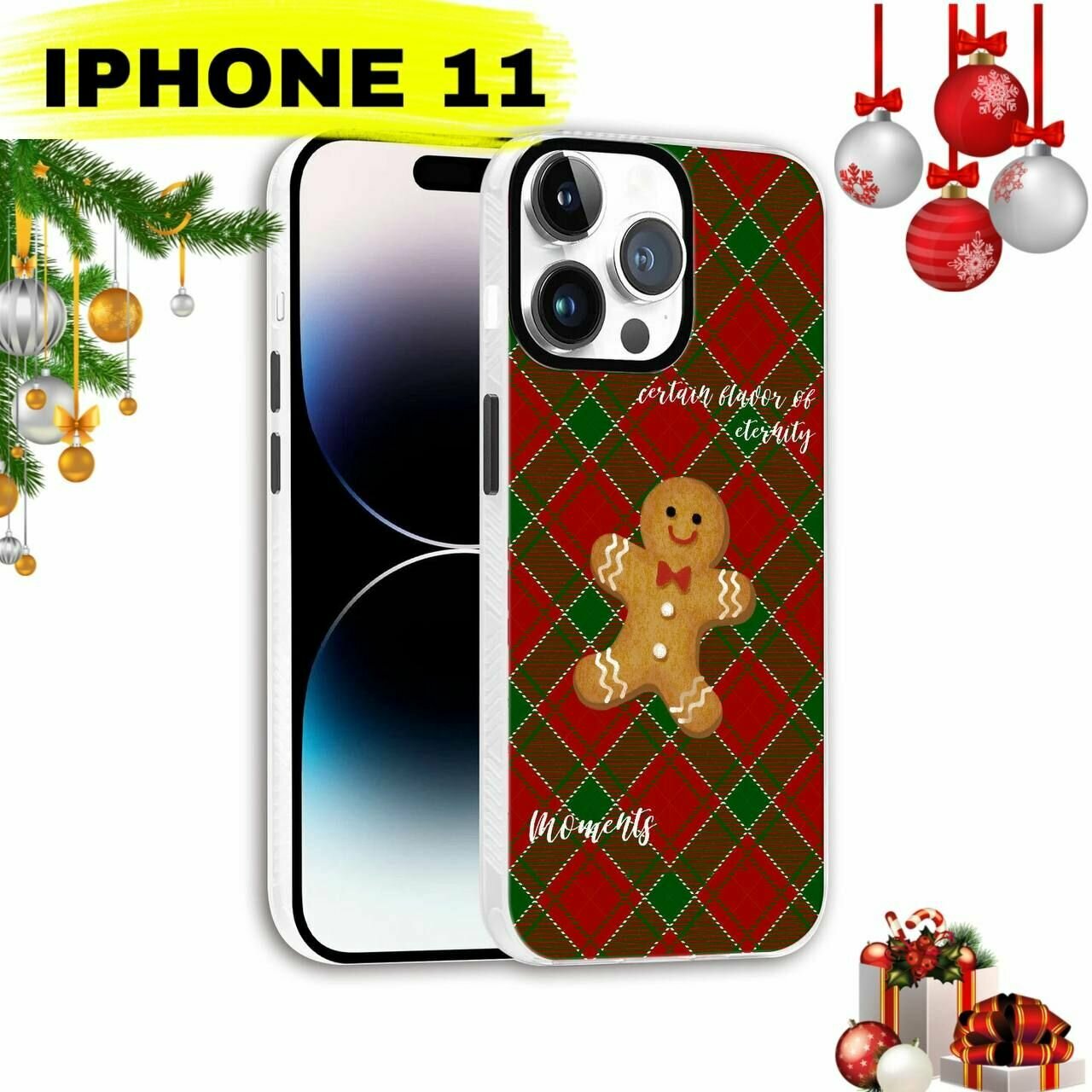 Новогодний чехол на iPhone11