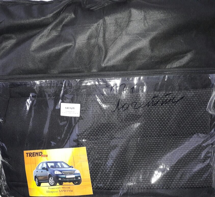Чехлы Chevrolet Lacetti 04- жаккард спинка 1/2 черные Ростов