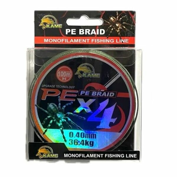 Плетеный шнур Kame PE BRAID X4 0.14 мм, 100 м (2 шт.), зеленый