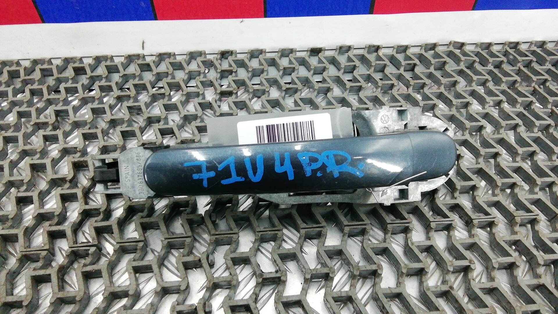 Ручка наружная передняя правая VOLKSWAGEN POLO 4 (9N), Номер 3B0837207B, 3B0837207GGRU, 3B0837207F, 3B0837207G