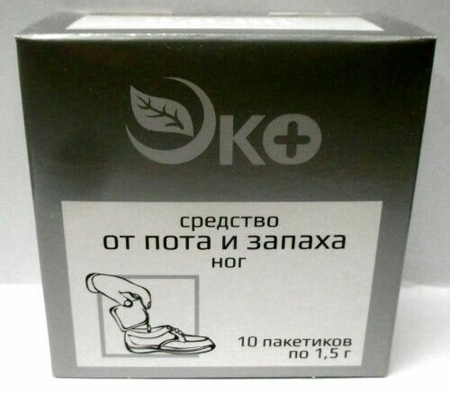 Средство от пота и запаха ног эко 10 шт. пакетов