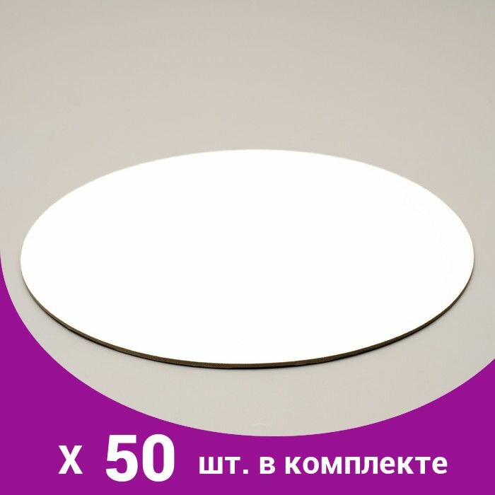 Подложка, белая, 22 см, 0,8 мм (50 шт)
